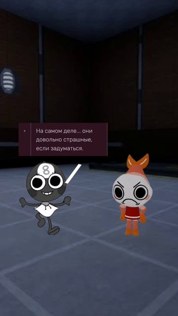 Рил toodles и shrimpo в лифте.