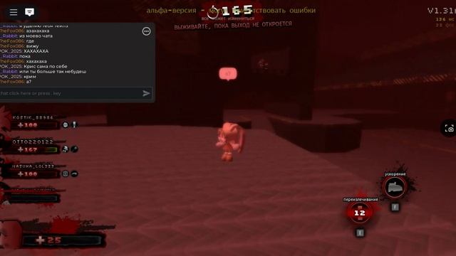 хахахаххаахха