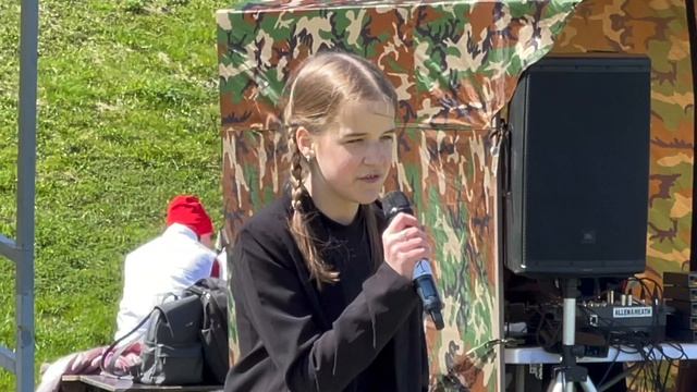 Встанем (2022)