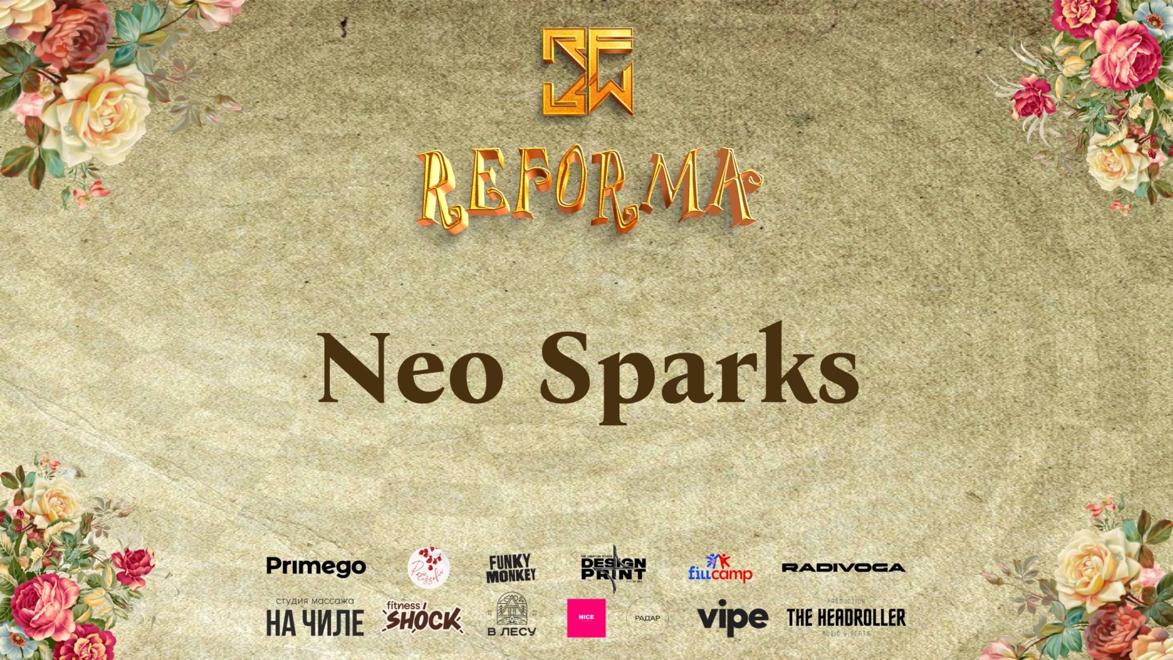 Neo Sparks |STORY JUNIORS| Front Row