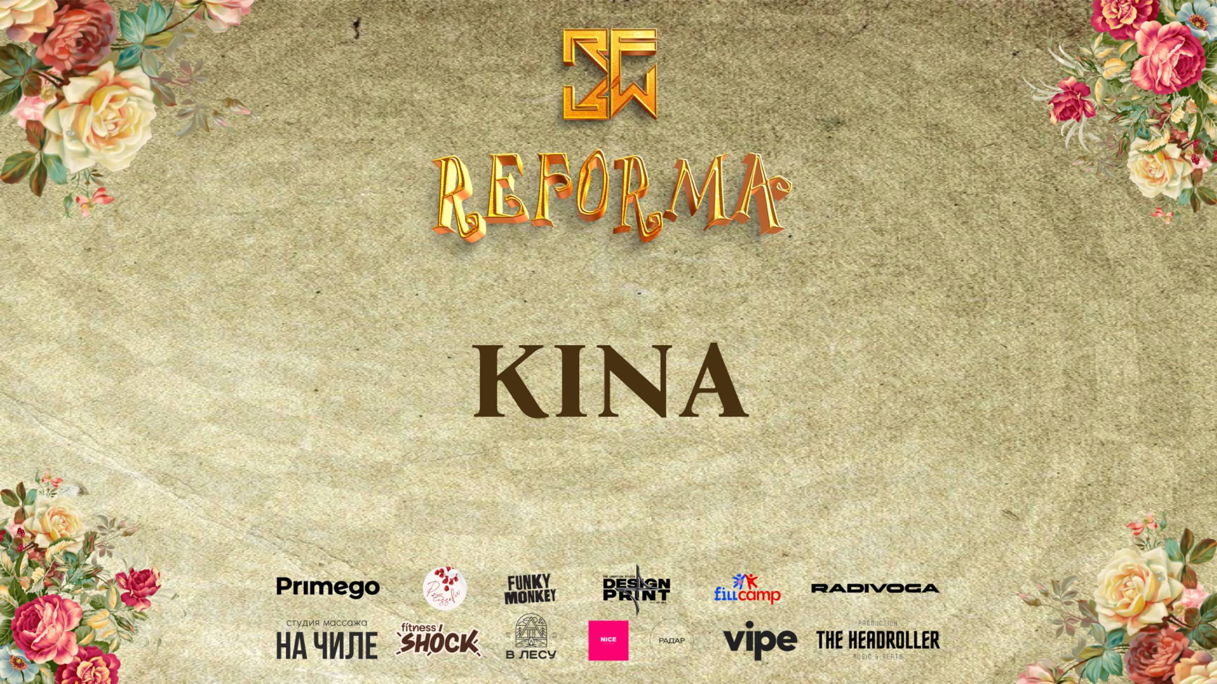 KINA |SOLO ADULTS BEGINNERS| Front Row