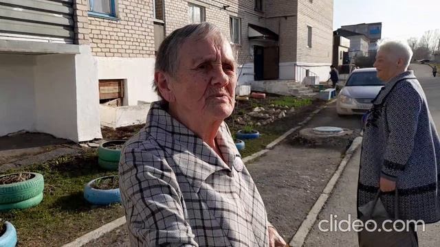 Субботник  Первомайская 1 А 2024 г