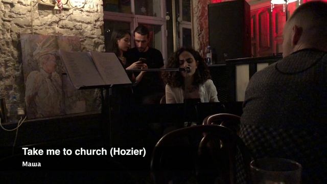 Квартирник (2020)