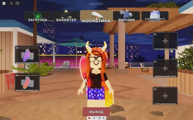 Игра для детей Roblox evade