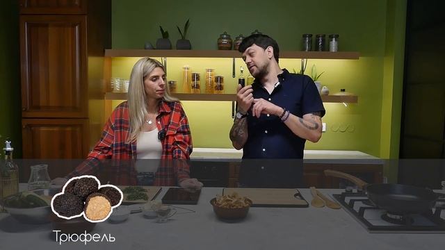 Жить вкусно - Итальянская паста с лисичками