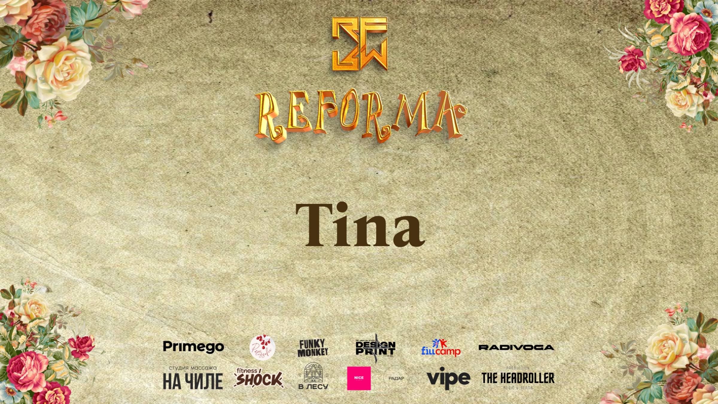 Tina |SOLO ADULTS BEGINNERS| Front Row