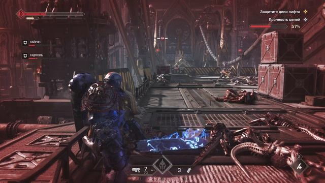 Warhammer 40000 - Space Marine 2 Часть 3.