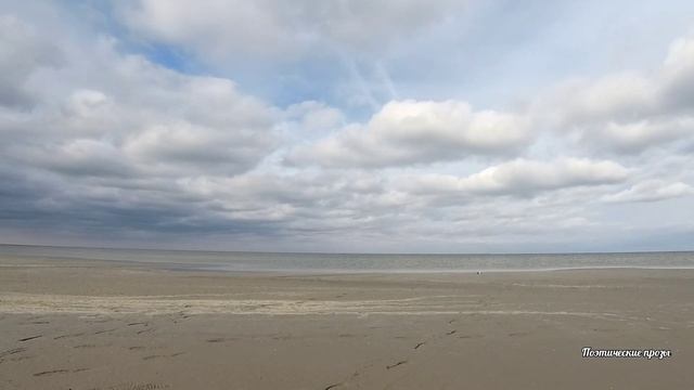 Озеро Челкар осенью!