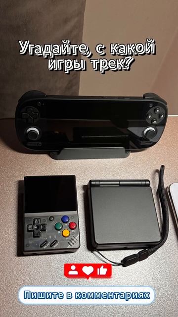 Угадайте, с какой игры трек? #retrogame #retrogaming #sega #snes #nes #nostalgia #console #retro