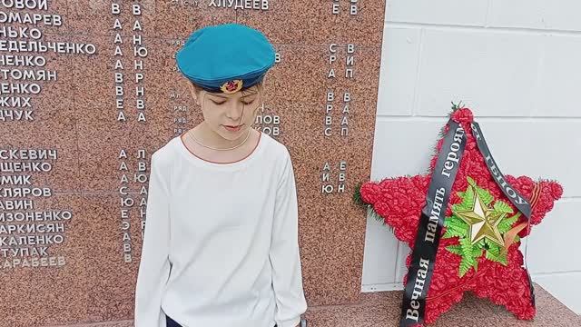 Алиса Короткова - Тело