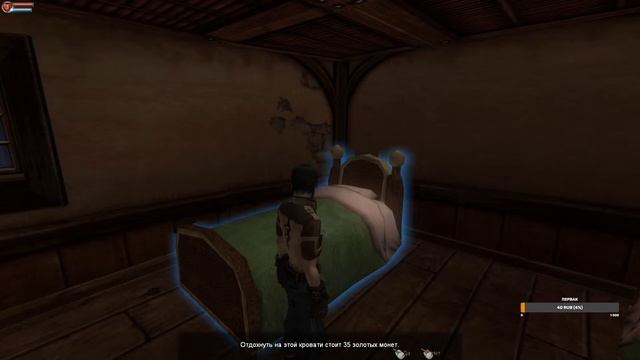 Fable The Lost Chapters Remastered FULL HD - Стрим 1 Полное прохождение на русском языке Зло