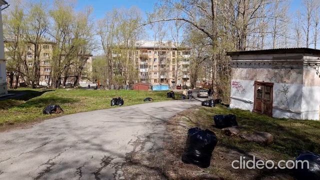 Субботник 2024 коллектив Леонова