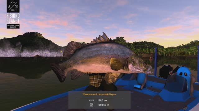 Fishing Planet. Река Конго. Уникальный Нильский Окунь.