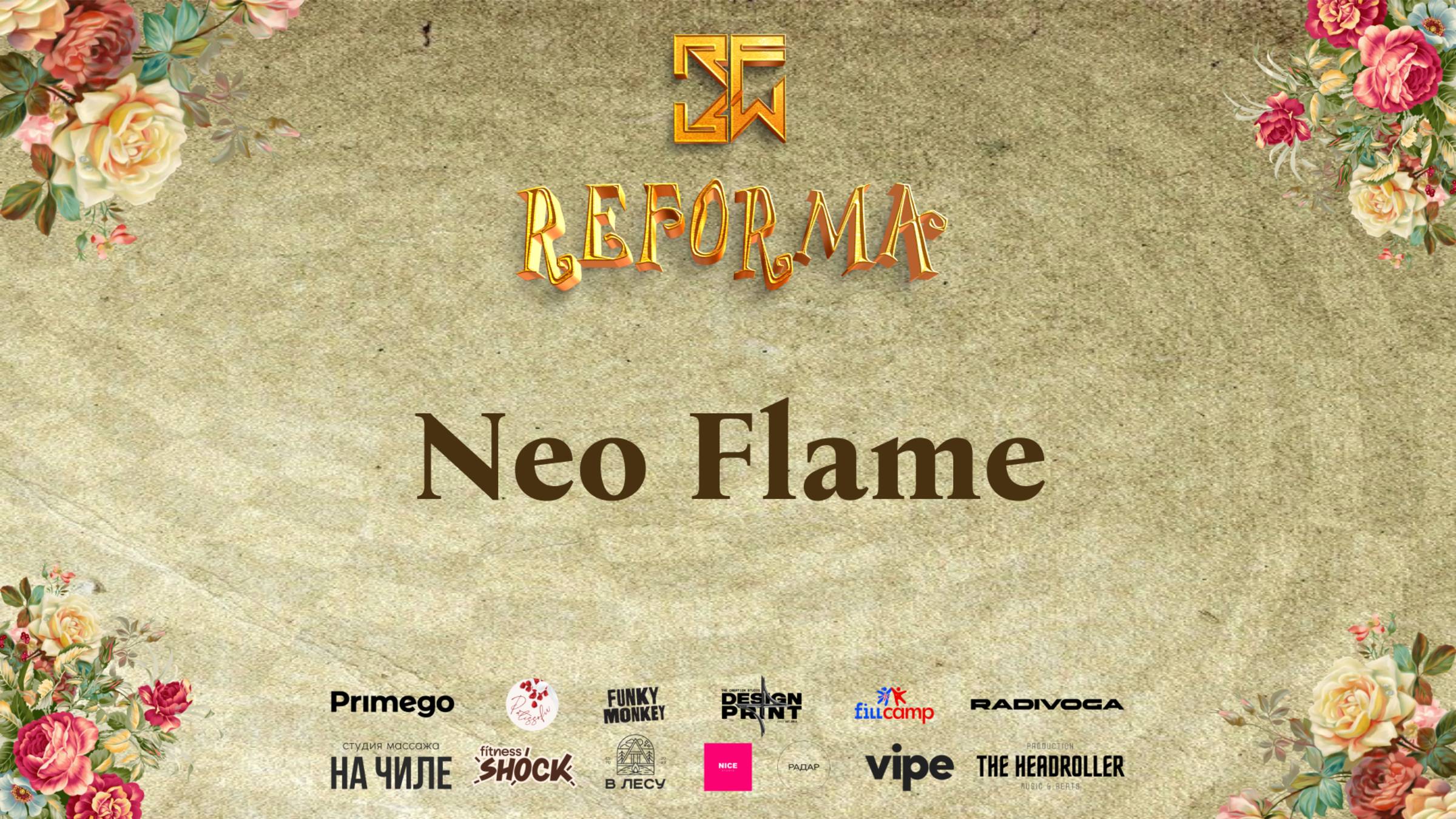 Neo Flame |STORY JUNIORS