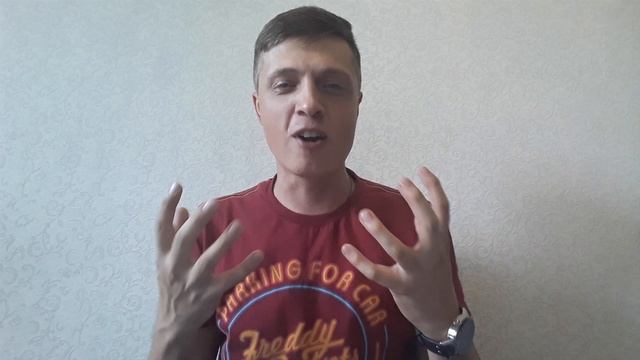 Стихотворение-наблюдение о домашних буднях