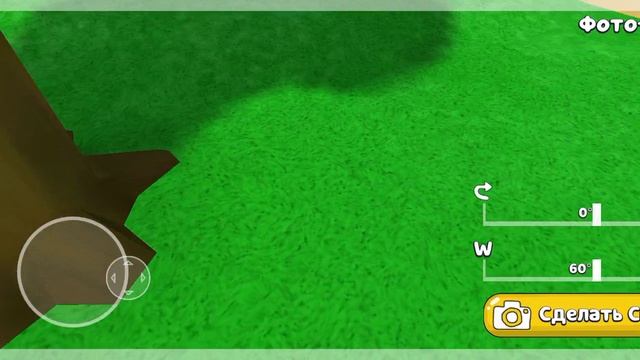 Пасхалка в Супер Беар Адвенчер!!!