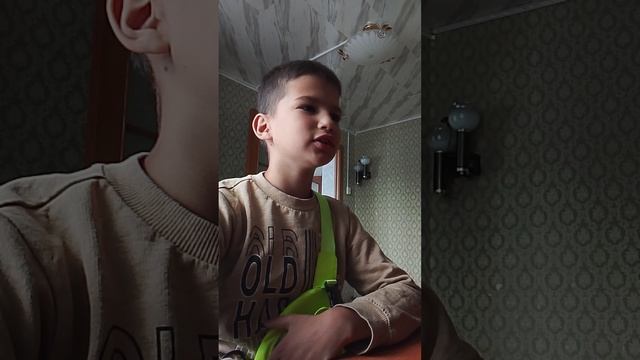 История про бомжей