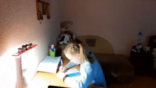 Воспоминания 2020г. 10 декабря