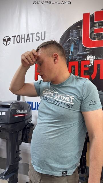 Лодка Адмирал 330 CF НДНД + спасательный жилет в подарок