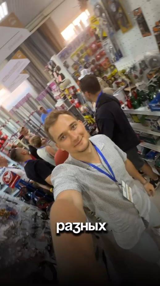 БИЗНЕС ЭКСКУРСИИ НА ПРЕДПРИЯТИЯ РОСТОВСКОЙ ОБЛАСТИ 🔥