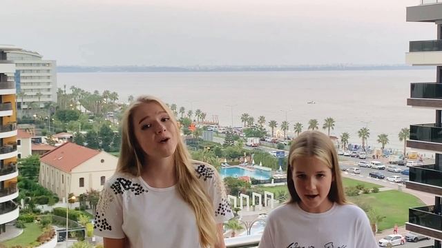 Мы полетим над городом (2020)