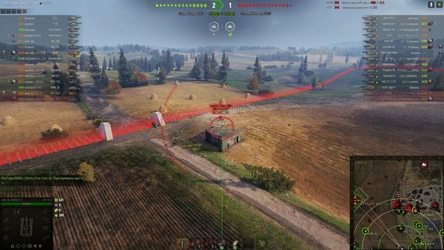 Линия Зигфрида Су-14-2