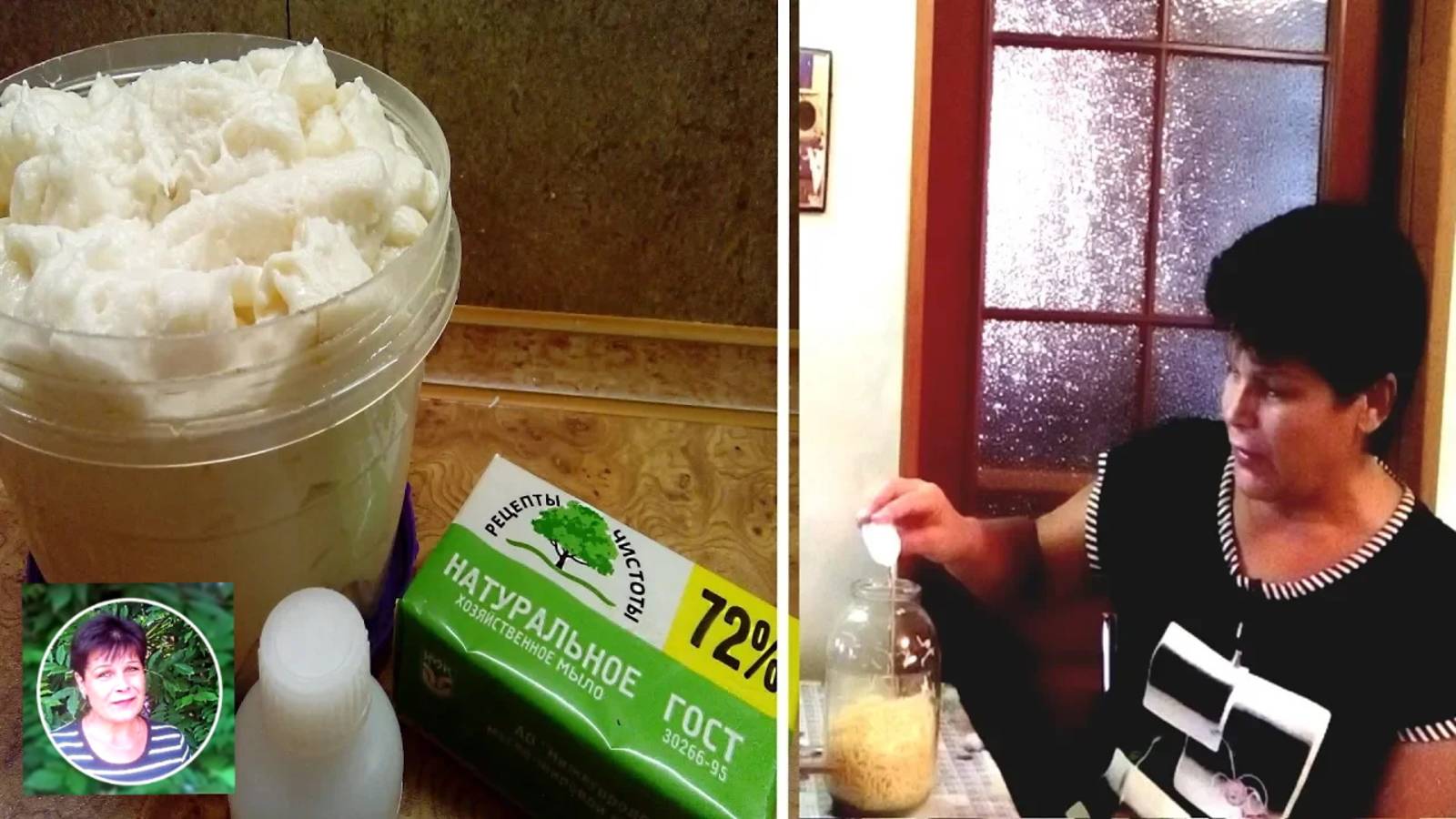 Как сделать стиральную пасту из хозяйственного мыла за 10 минут в домашних условиях