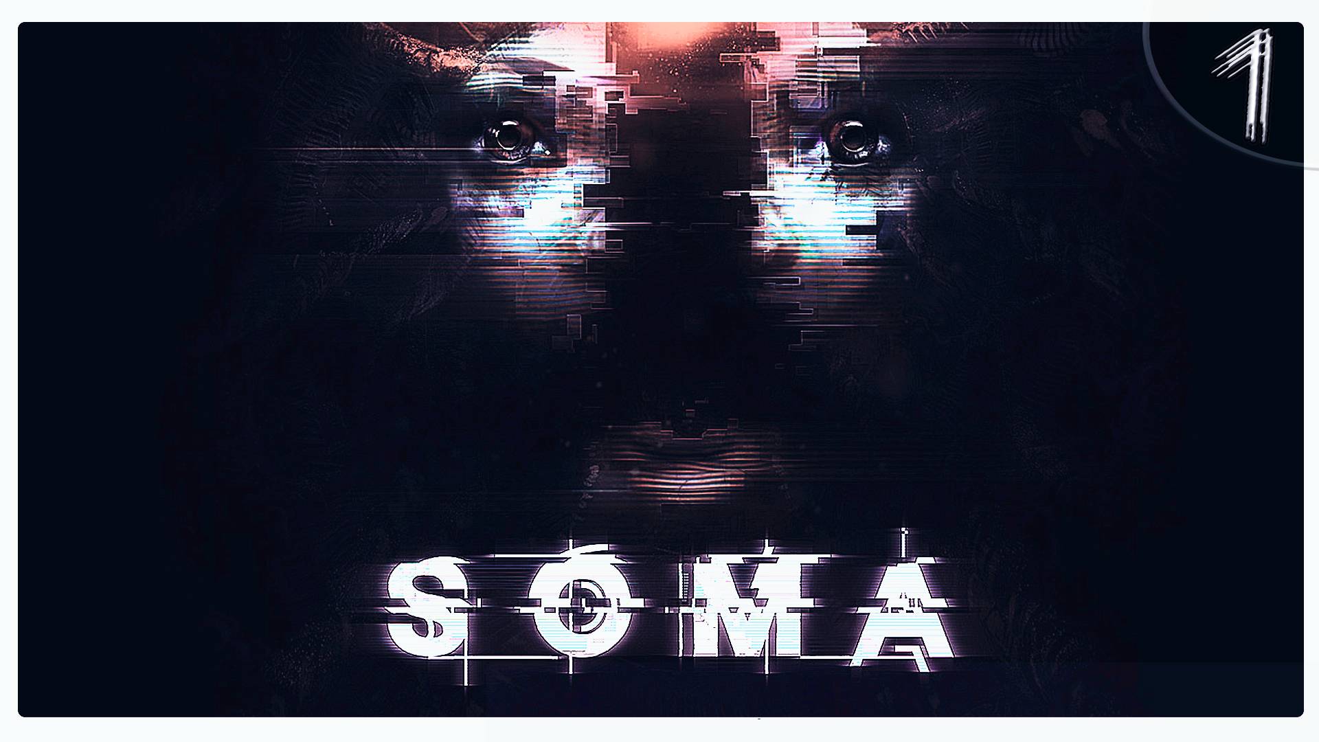 На глубине. SOMA. Прохождение игры без комментариев #1