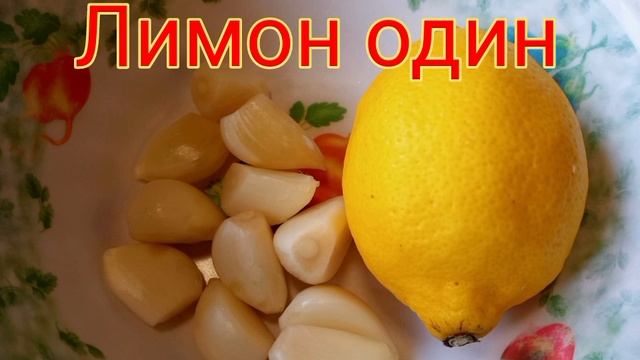 Мой напиток