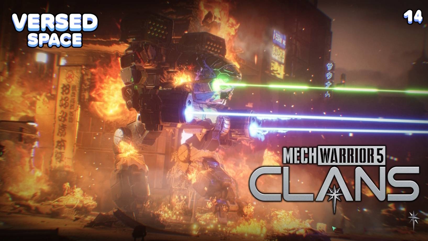 Тучи - MechWarrior V Clans #14