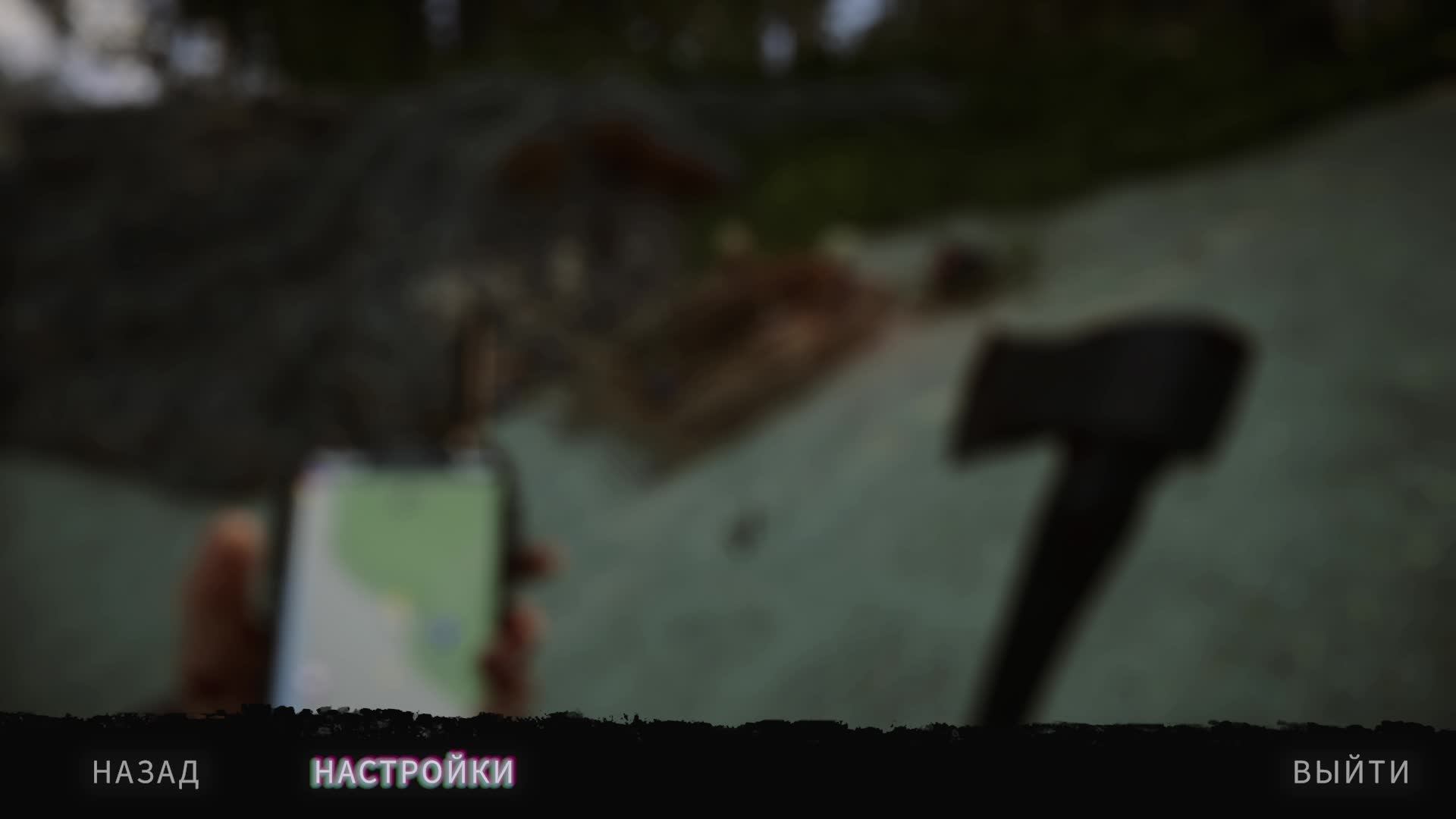 #9 Sons of the Forest Улучшаем защиту базы и готовимся к обороне