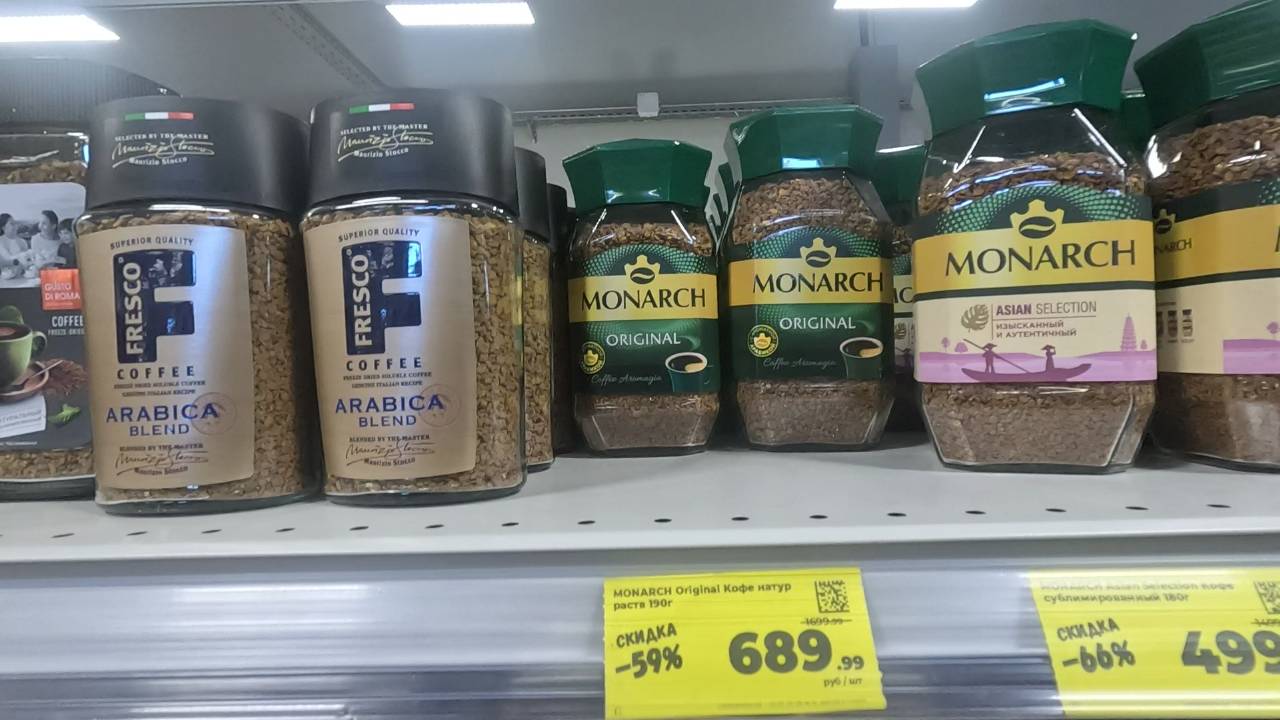 Новая хитрость в магазине МАГНИТ, будьте внимательны.