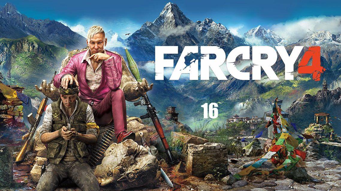 Far Cry 4