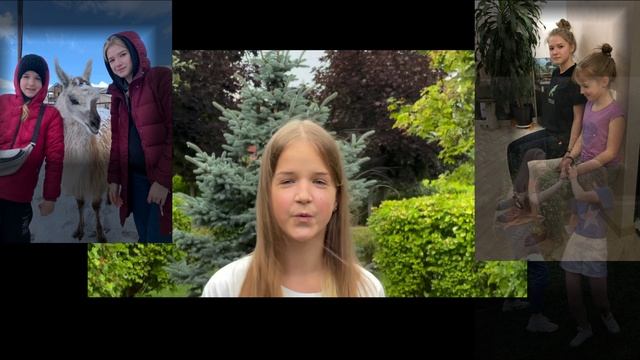 Подарок Лере. Сестра (2021)