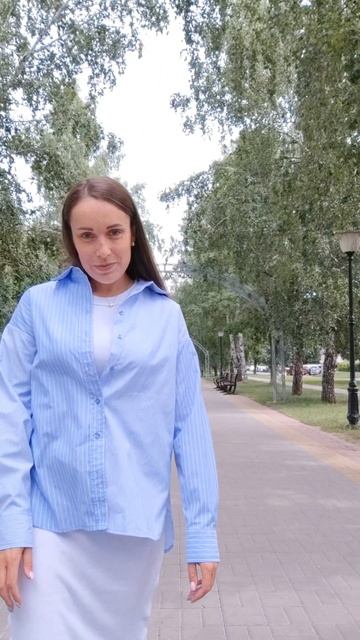 Мотивация🫶