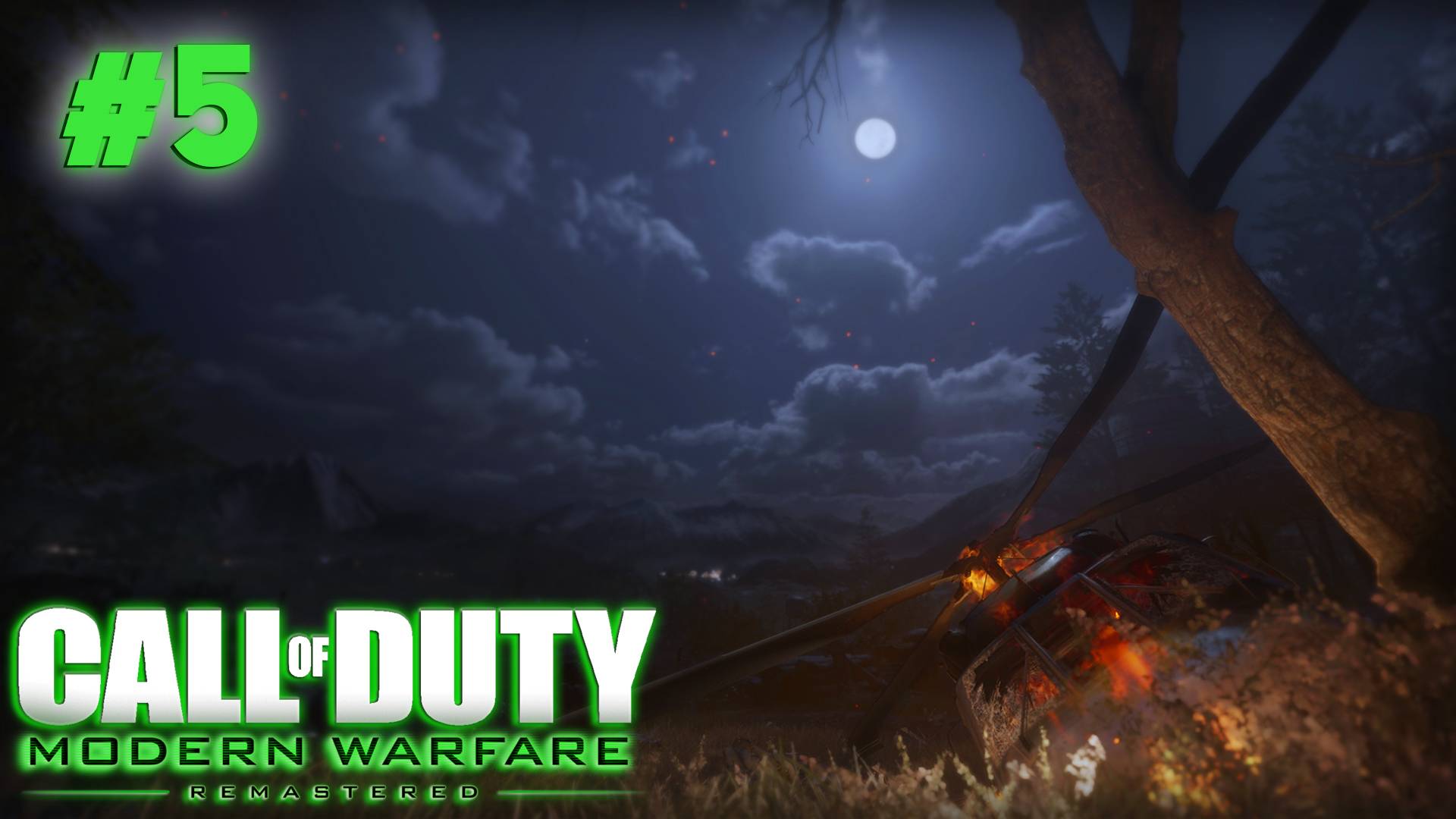 CALL OF DUTY MODERN WARFARE 1 REMASTERED ПРОХОЖДЕНИЕ #5 #рекомендации #callofduty #shorts