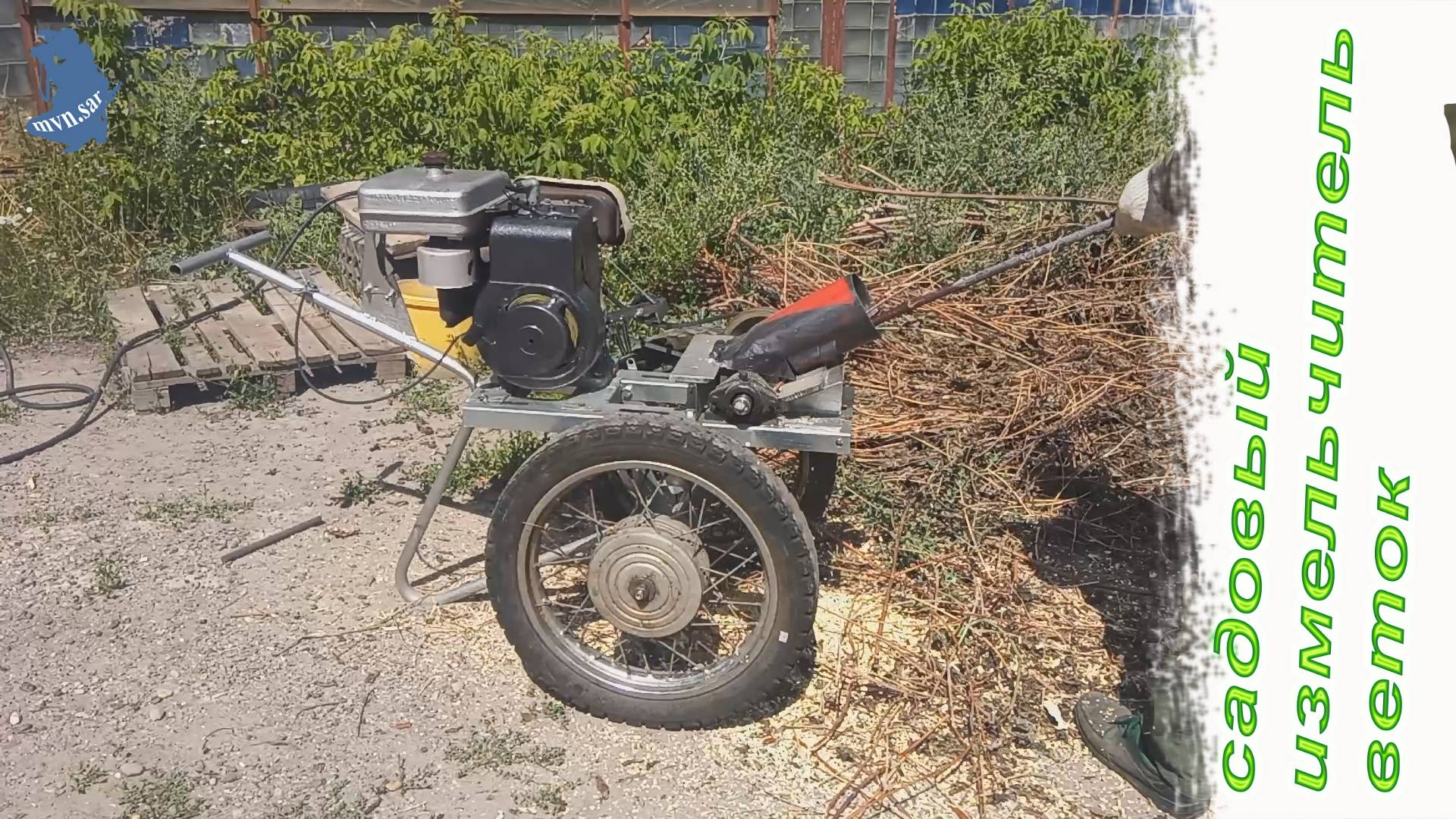Садовый измельчитель для веток самодельный.#897