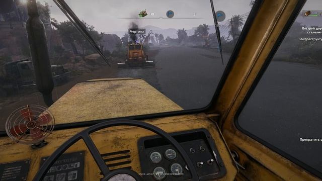 Покоряем RoadCraft часть 4