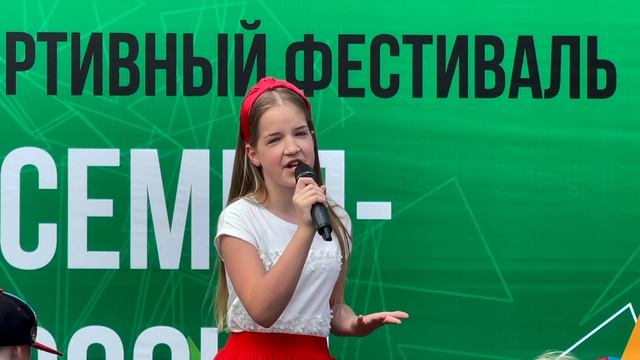 Любимый папа (2021)