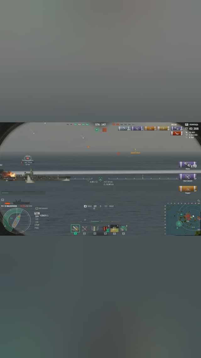 линкор Mackensen-4-3.WorldOfWarships