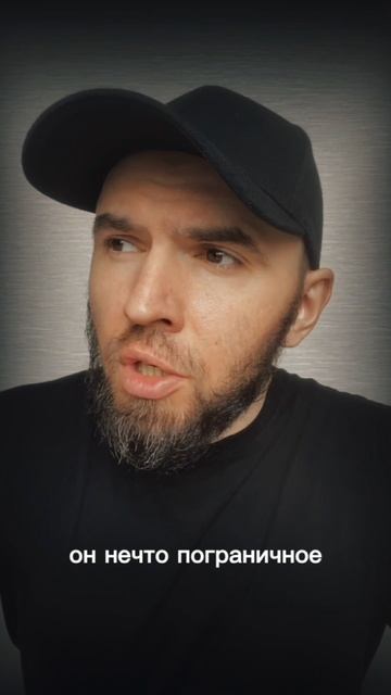 Про роль инструкторов.