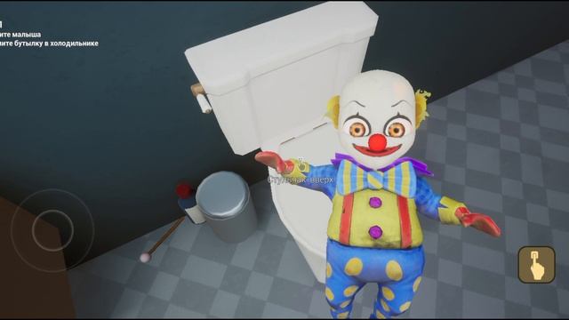 прохождение игры малыш в жëлтам 1часть