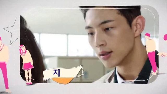 Заставка к южнокорейской дораме «Давай, дерзай!». Есть описание дорамы