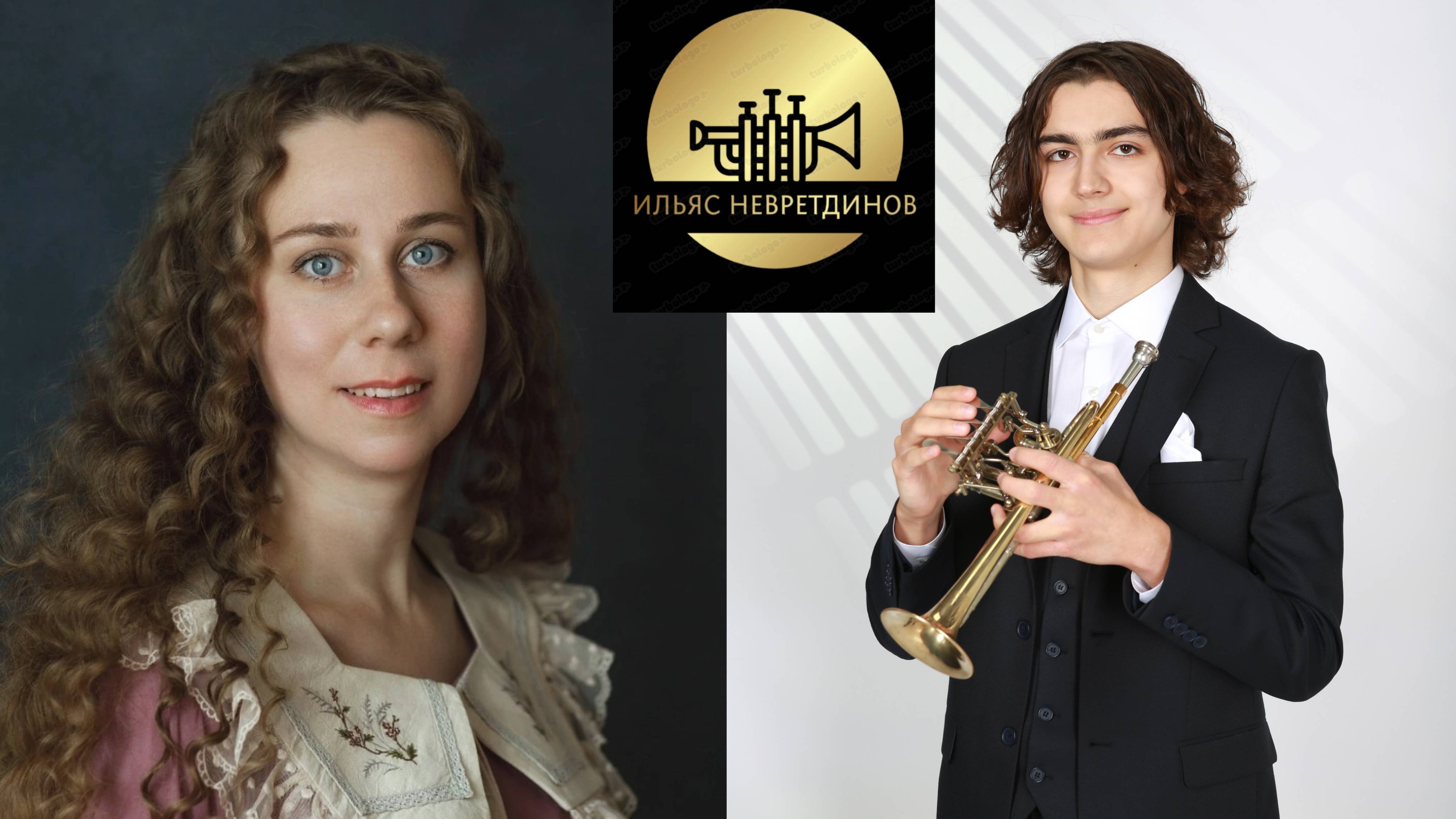 А. Вивальди-И.С. Бах — концерт D-dur; RV 230/BWV 972. Исполняют: Ильяс Невретдинов и Мария Руднева