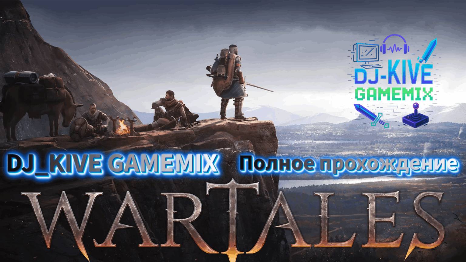 WARTALES: Жесткое выживание наемников в мрачном средневековье! #20