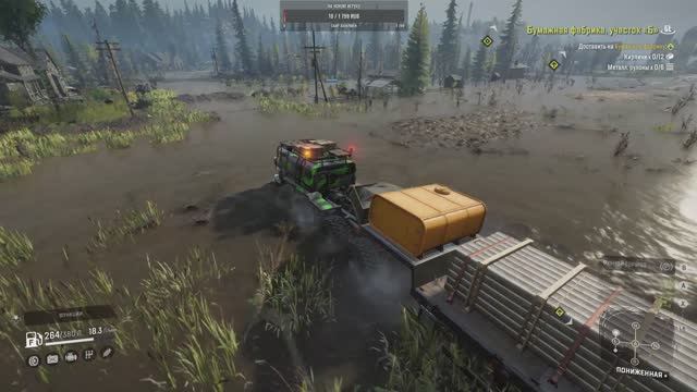 🚦Висконсин США. Snowy Runner #9️⃣🚧🏁