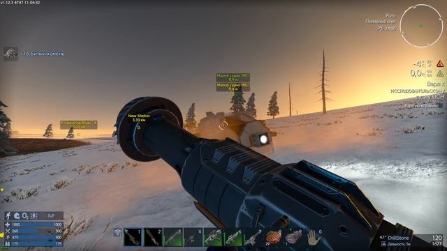 Empyrion c3 ч102 Надо набрать льда