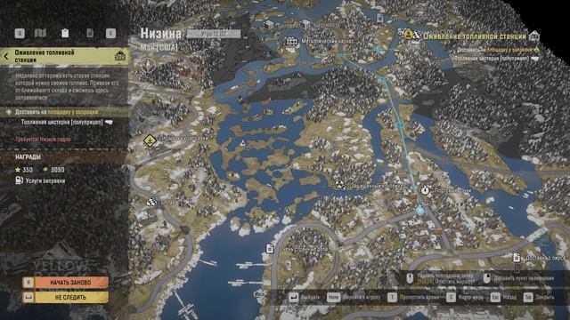 Snowrunner Оживление топливной станции