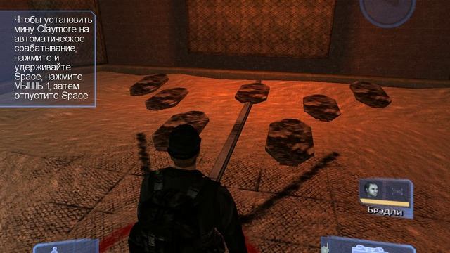 Conflict - Global Storm 1часть Обучение