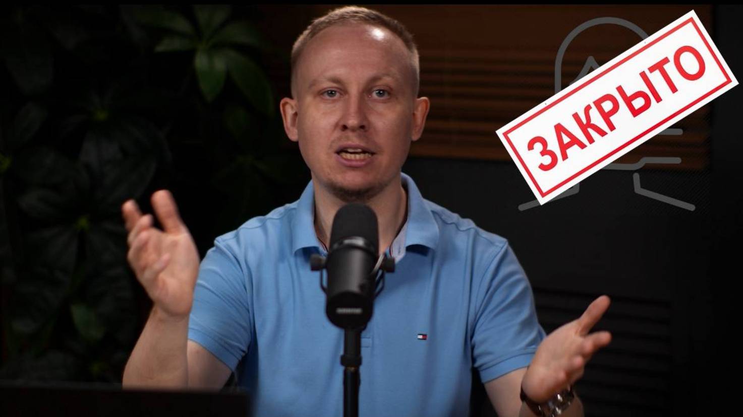 #32 Как превратить соцсети в клиентогенератор без лишних трат #маркетинг,#бизнес,#продвижение